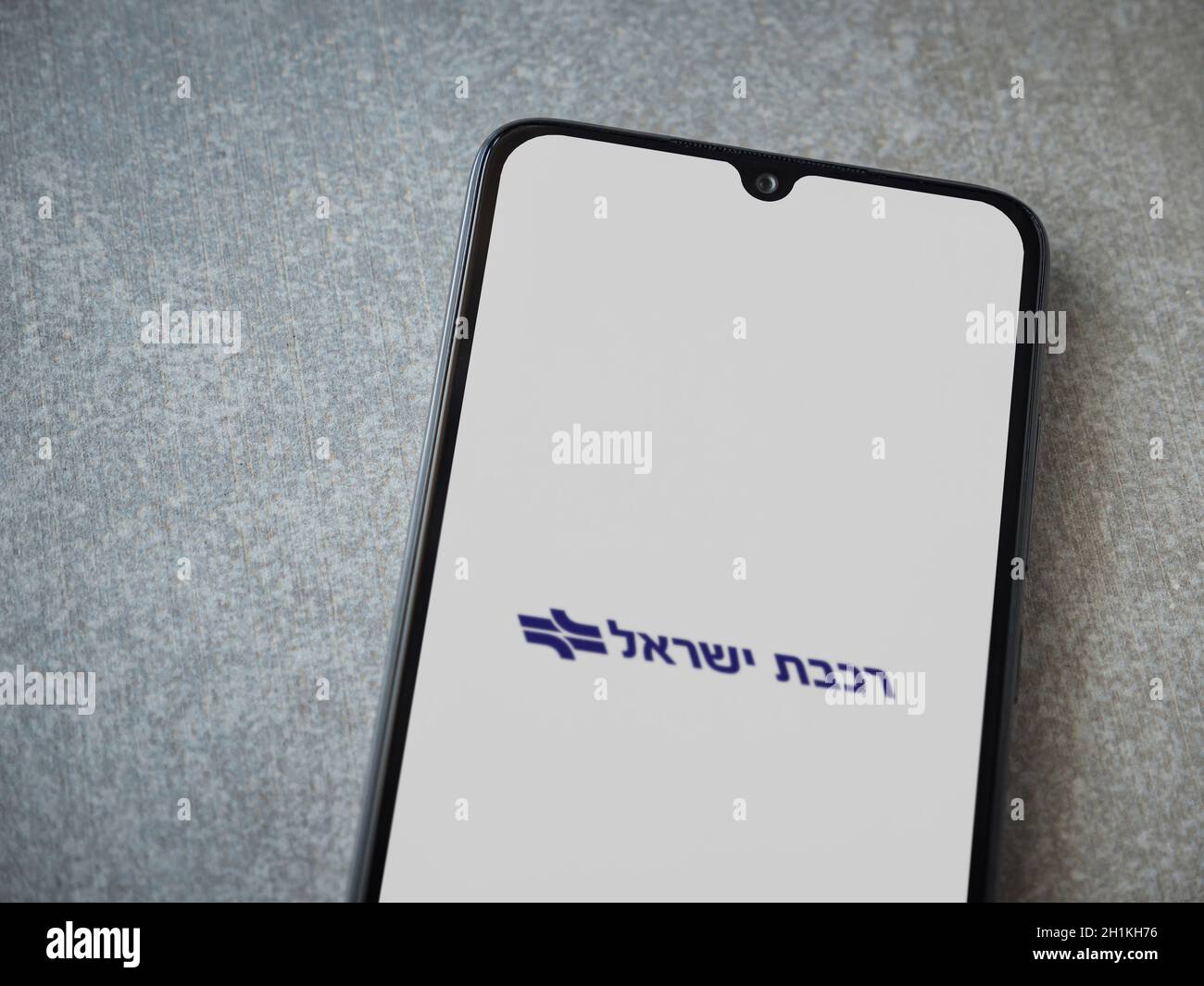 Lod, Israel - July 8, 2020: Israel Railways app launch screen with logo ...