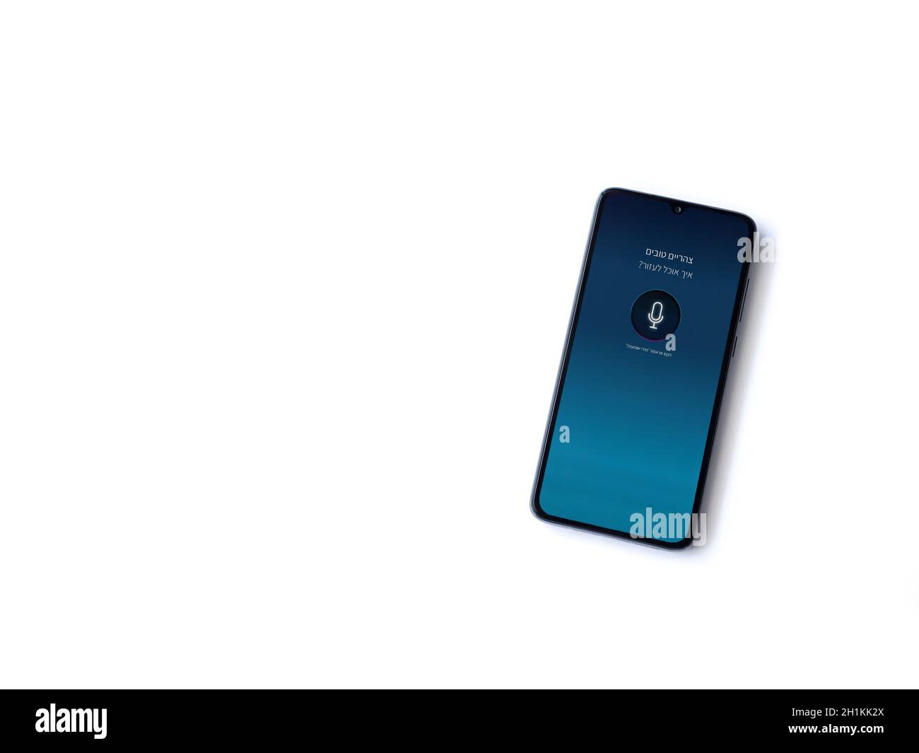 Assistant app Cut Out Stock Images & Pictures - Alamy