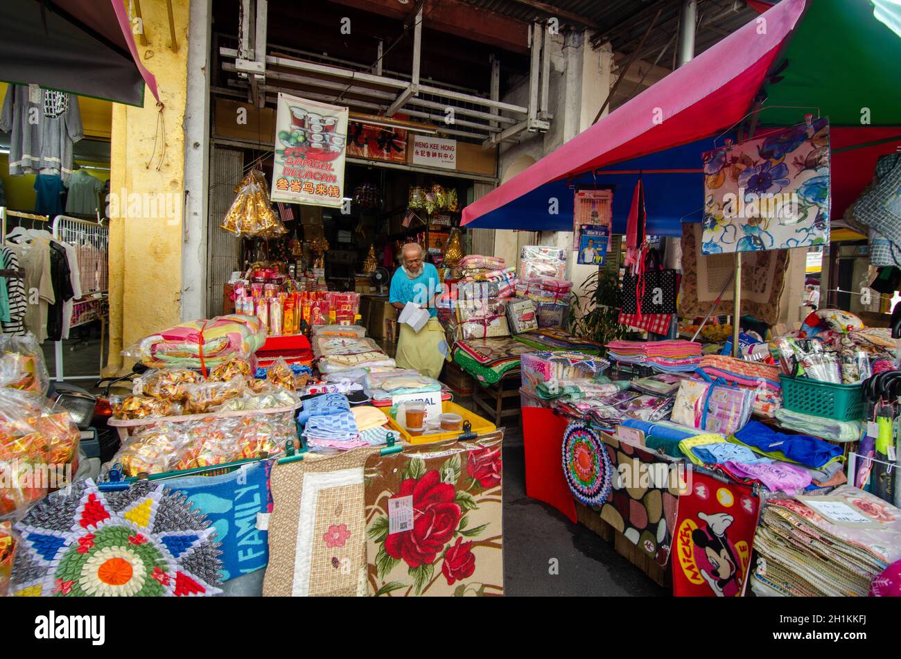 Traditional chinese shop hi-res stock photography and images - Alamy
