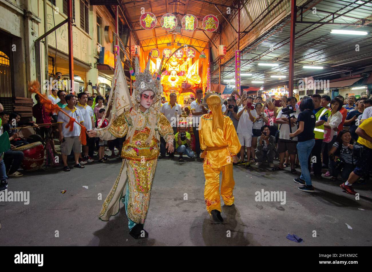 Bukit Mertajam, Penang/Malaysia - Aug 19 2016: Teochew opera perform in ...
