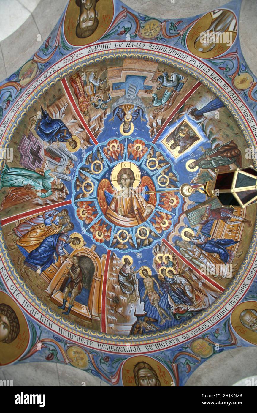 Ceiling of the church, depicting the life of Jesus Stock Photo - Alamy