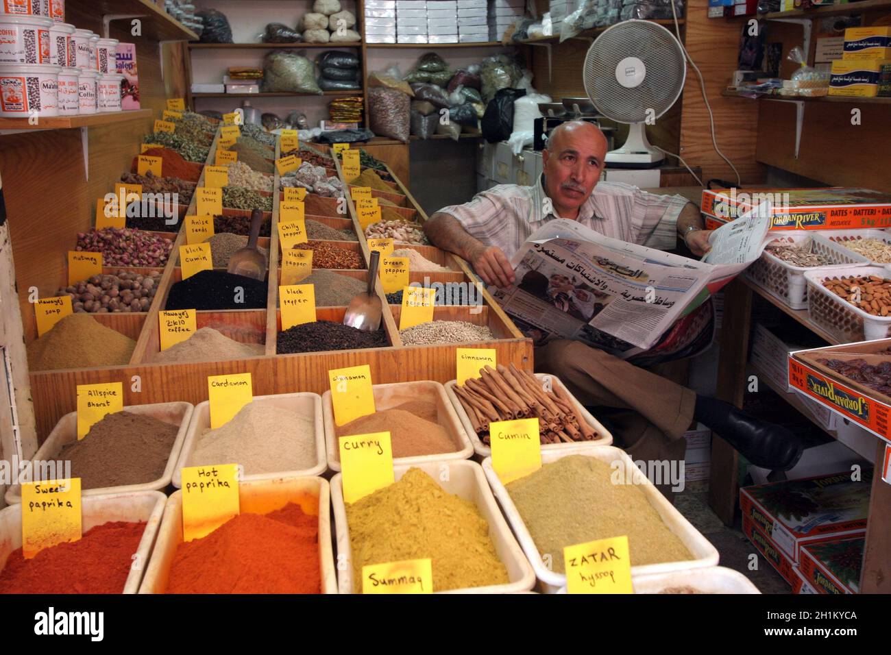 Spices at a market in the souq of the Muslim Quarter of Jerusalem, IL ...
