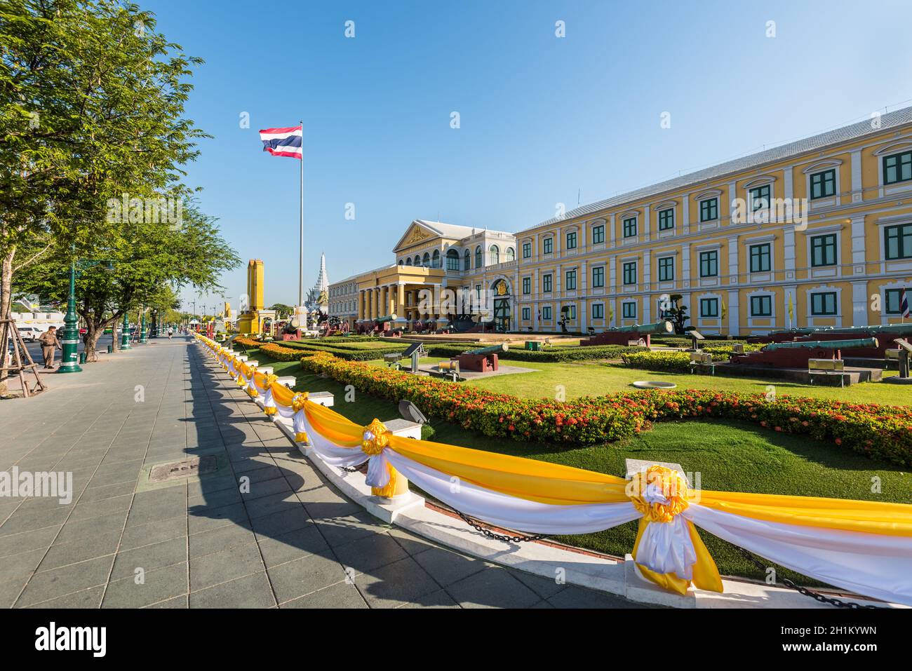Singapore - December 6, 2019: View of the Ministry of Defence building ...