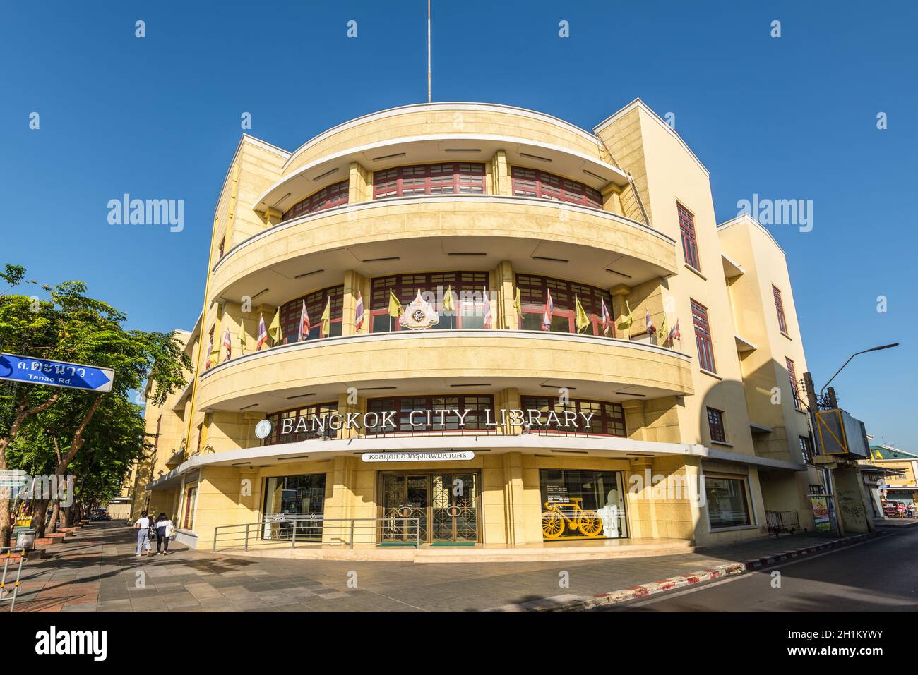 Bangkok, Thailand - December 7, 2019: The Bangkok City Library is a ...