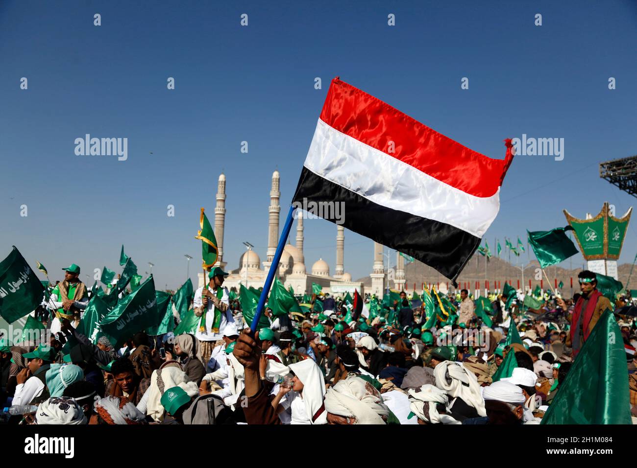 Yemen sanaa rally hi-res stock photography and images - Alamy