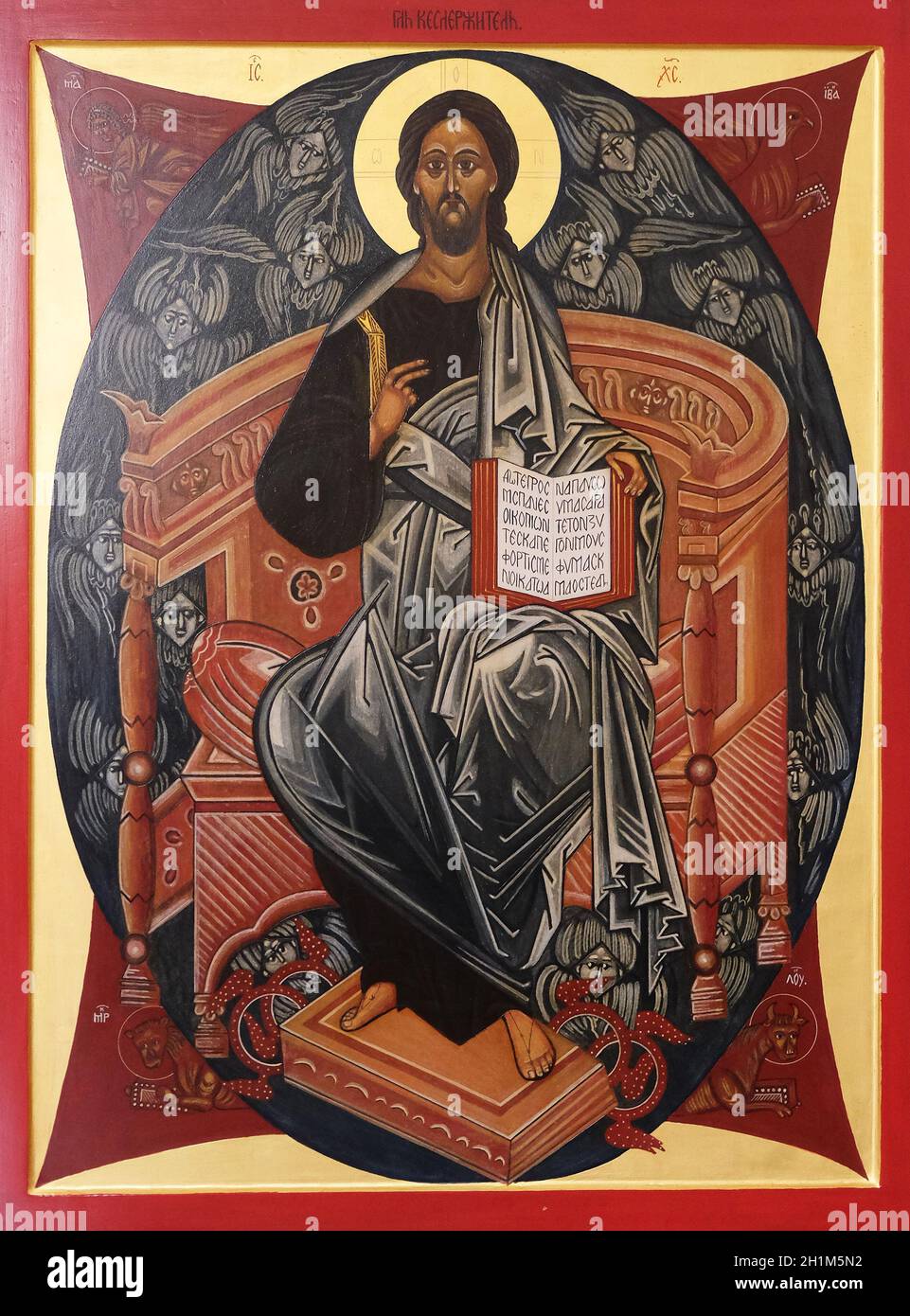 Christ Almighty, altarpiece in the Saint Lawrence church in ...