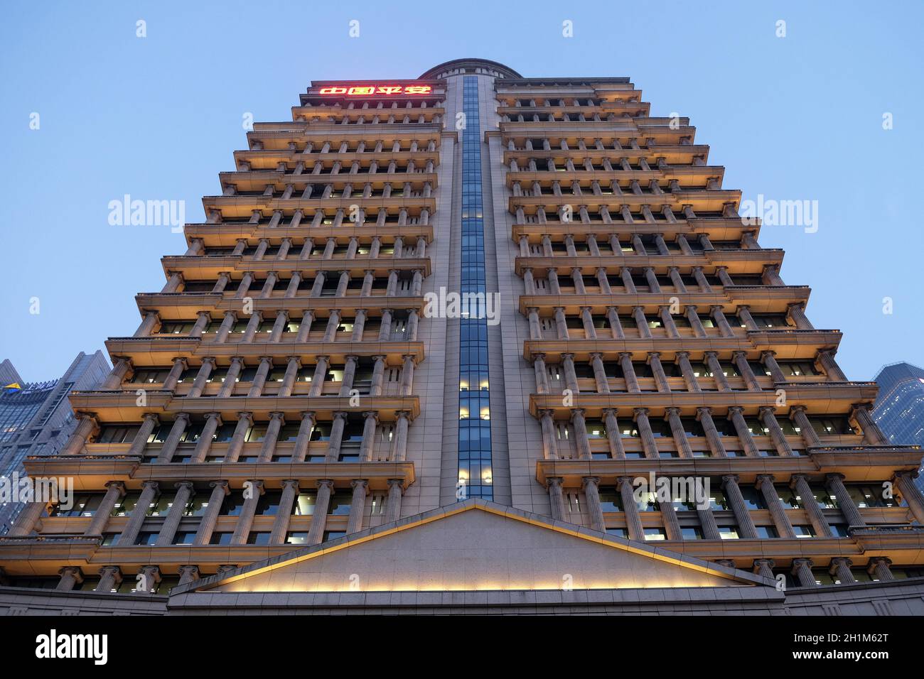 China Ping An Finance Building in Pudong District, Shanghai, China ...