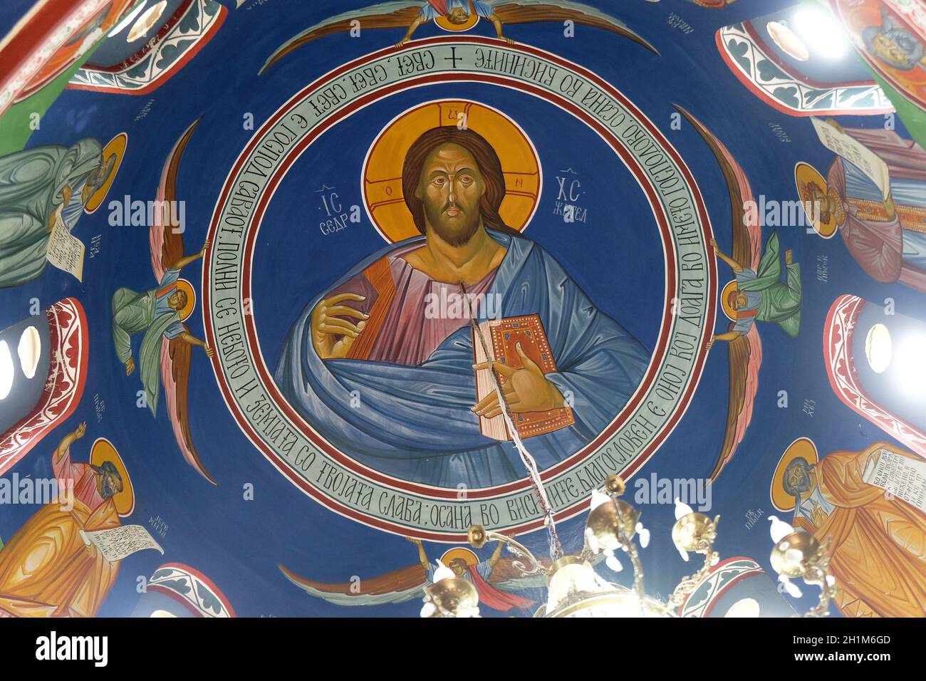 Jesus Christ, fresco in the Church of Saint Paraskeva of the Balkans ...