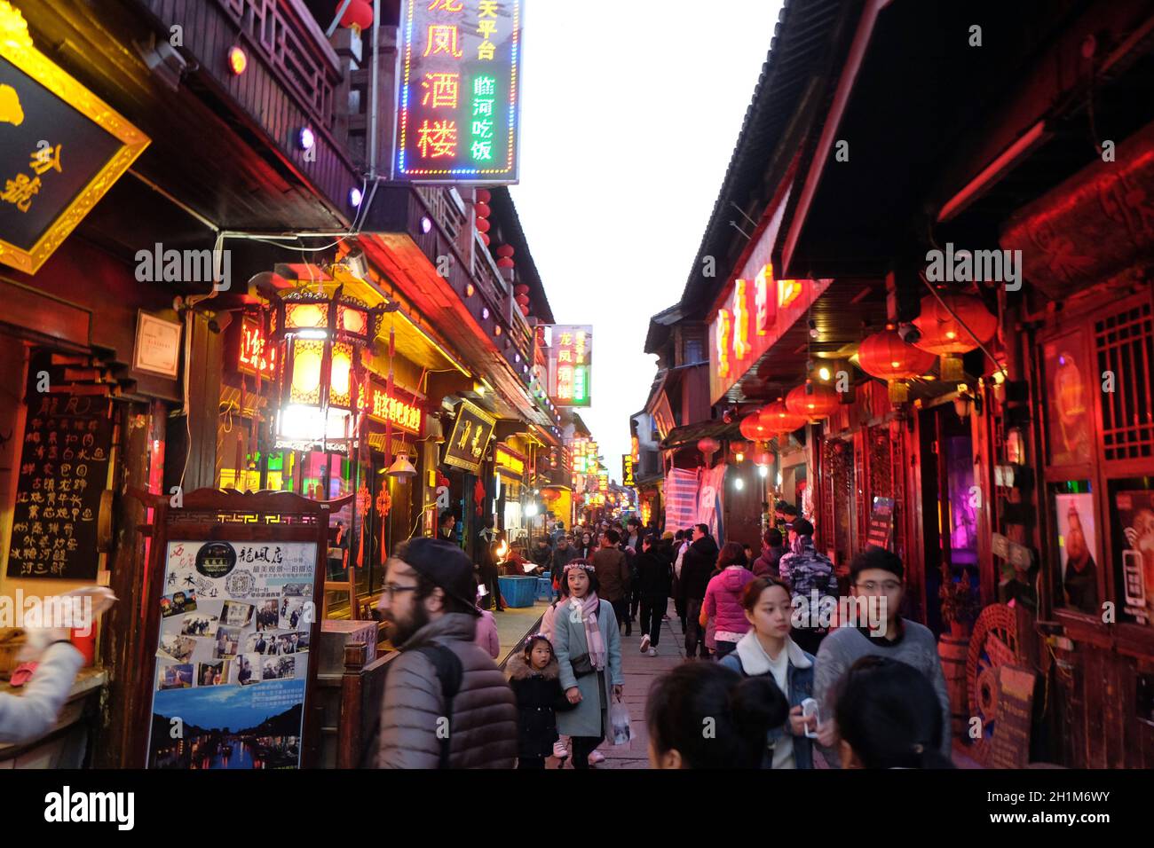 Chinese water village Xitang. It is one of six destination ancient Town ...