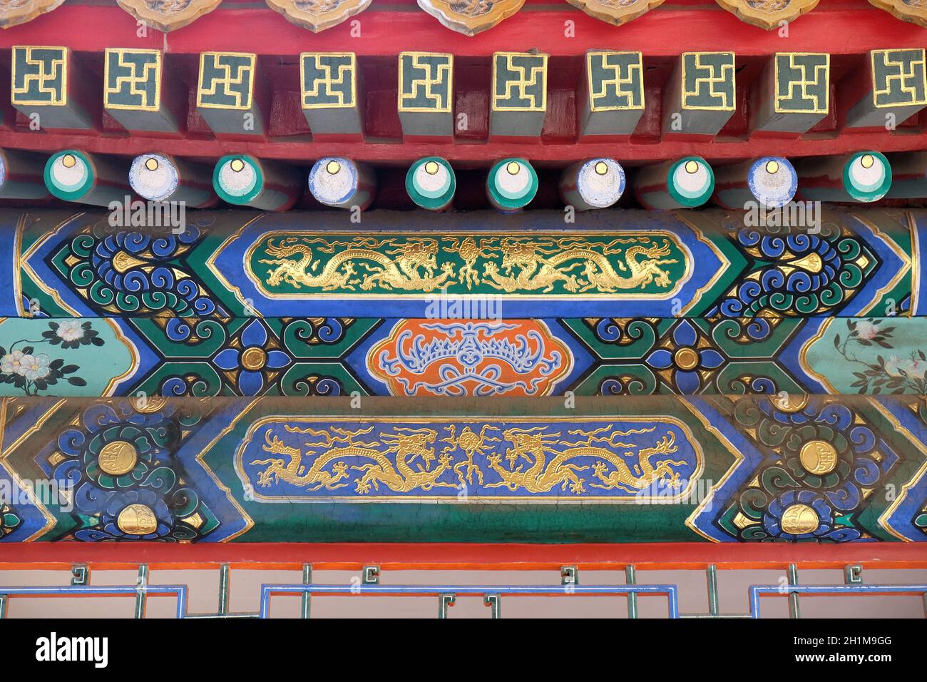 Ceiling detail forbidden city beijing hi-res stock photography and ...