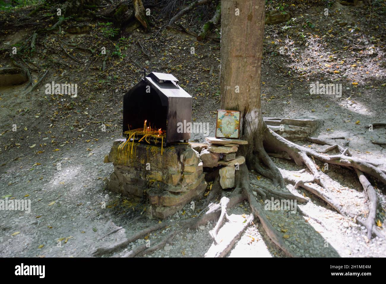 Prayer Bump High Resolution Stock Photography and Images - Alamy