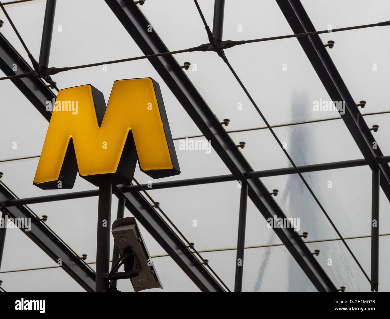 Metro Sign M at Rotterdam Wilhelminaplein Station with Blurred Scheme ...
