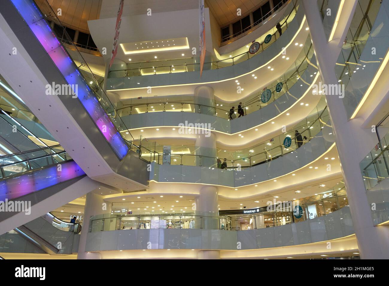 Shopping mall in Beijing, China Stock Photo - Alamy