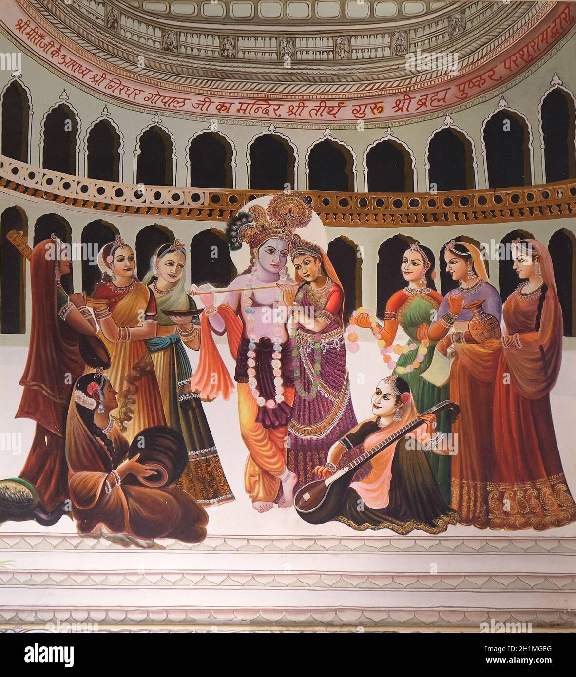 Traditional Indian religious painting in Pushkar, Rajasthan, India ...