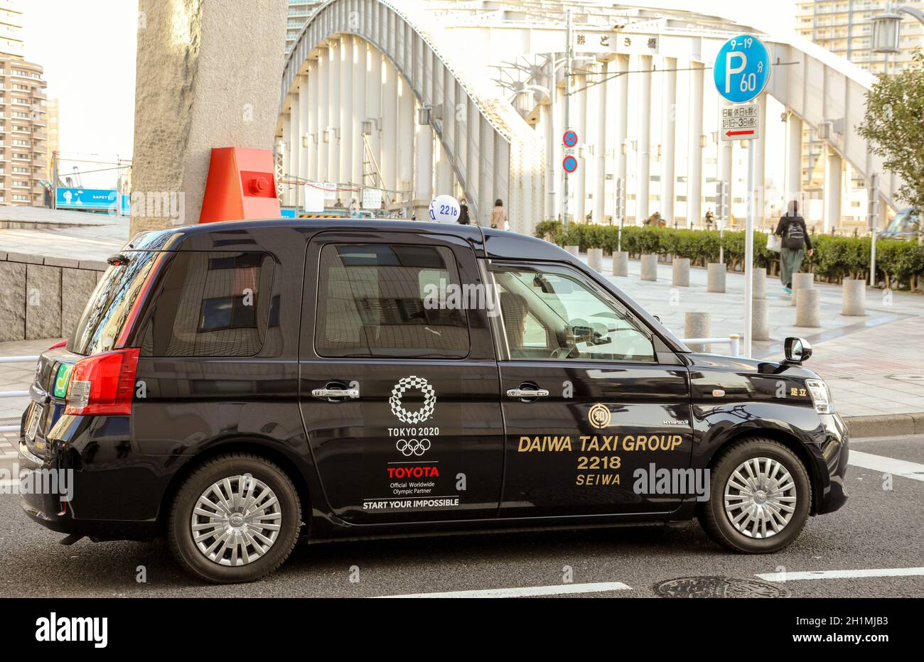 Japanese Taxi High Resolution Stock Photography and Images - Alamy