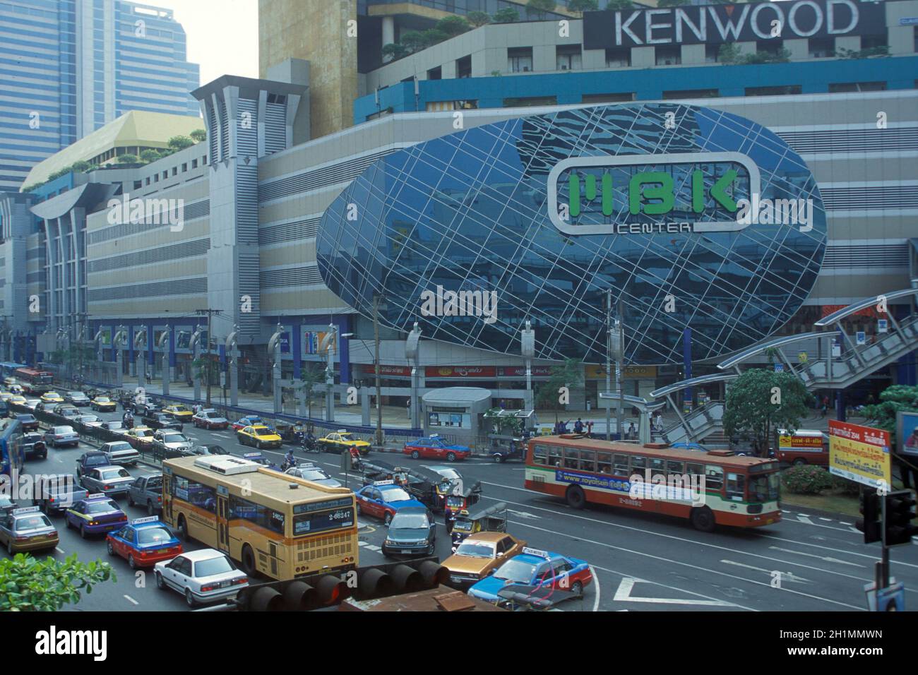 the MBK Shopping Mall in the city of Bangkok in Thailand in Southeastasia. Thailand, Bangkok ...