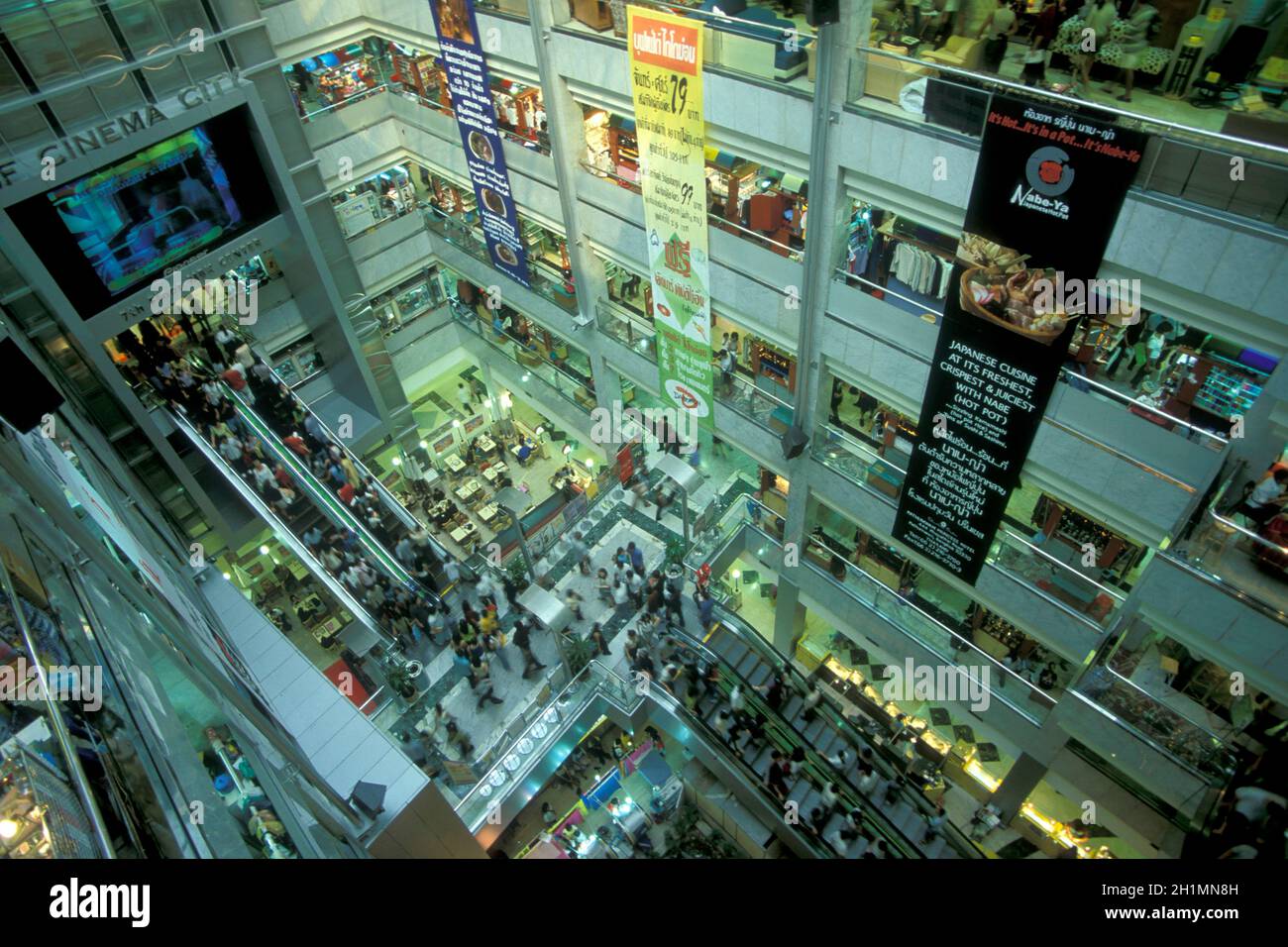 the MBK Shopping Mall in the city of Bangkok in Thailand in Southeastasia. Thailand, Bangkok ...