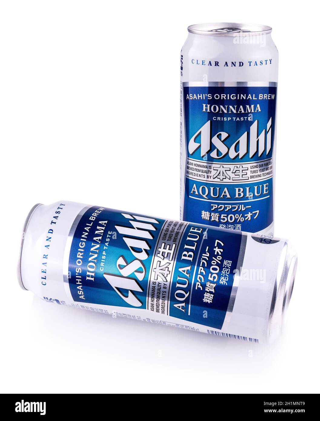 Osaka asahi super dry Cut Out Stock Images & Pictures - Alamy