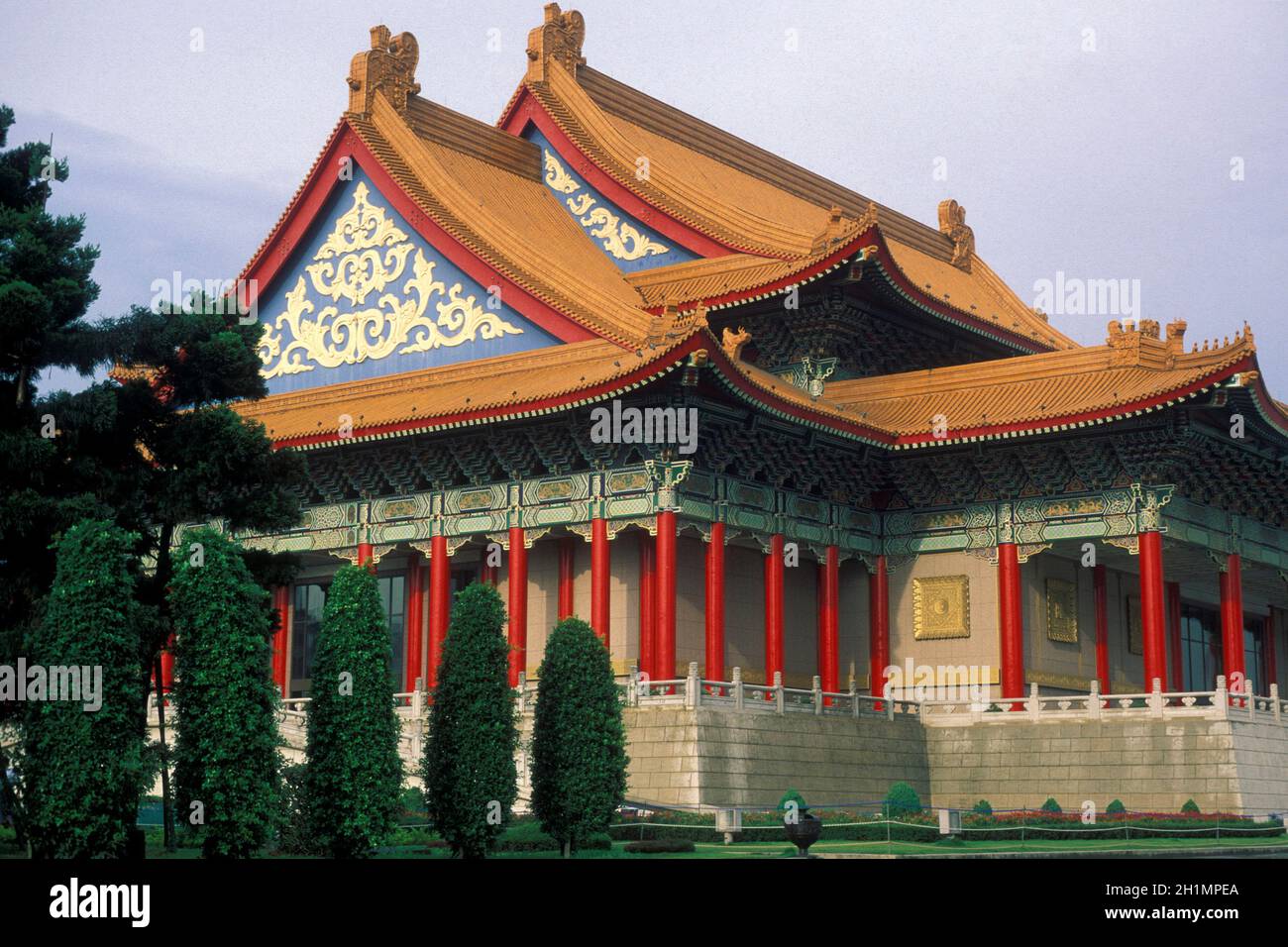 the National Concert Hall at the Liberty Square or Freedom Square in ...