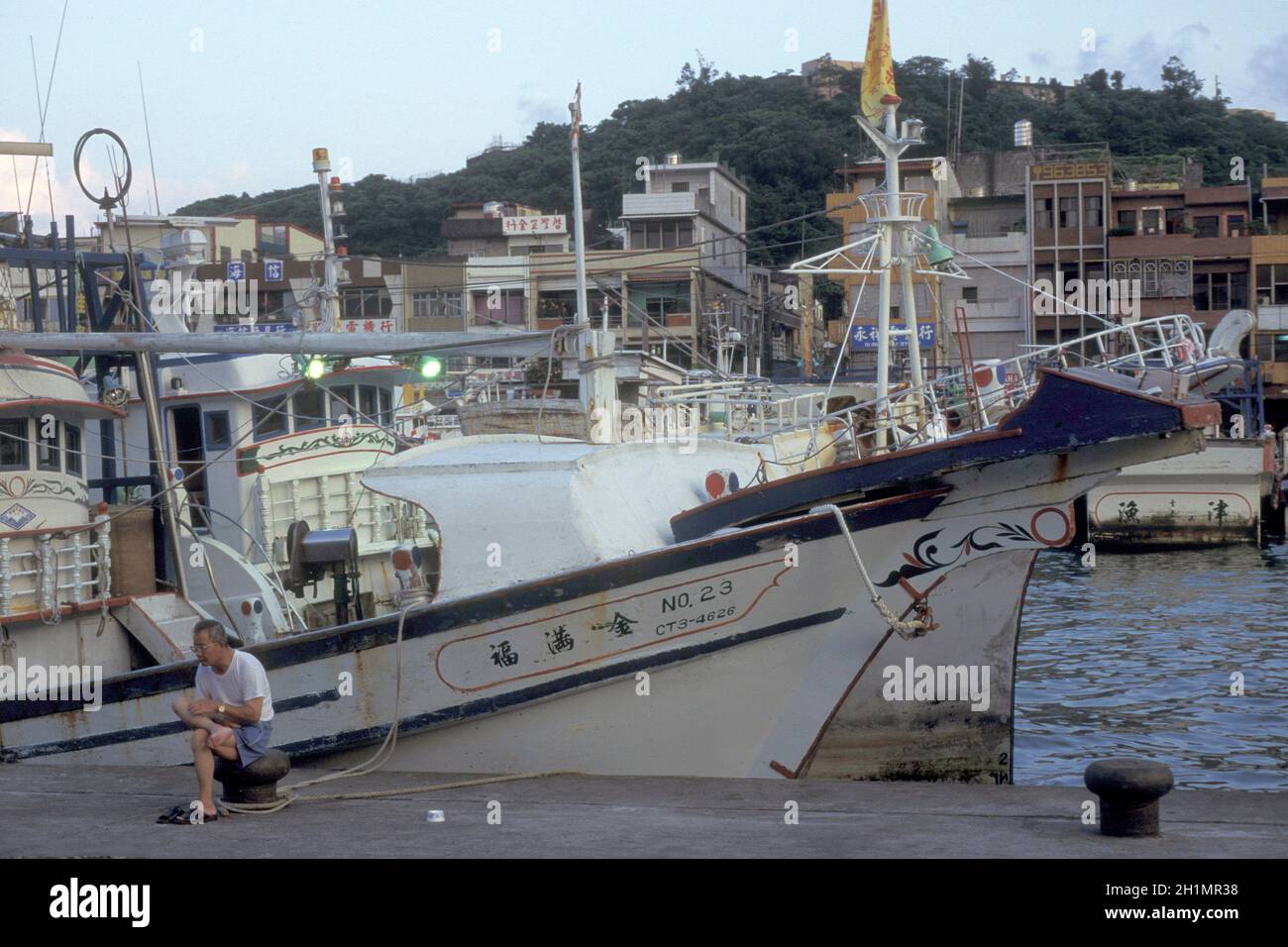 the Harbour of the Fishing Village of Keelung on the Pacific Ocean in ...