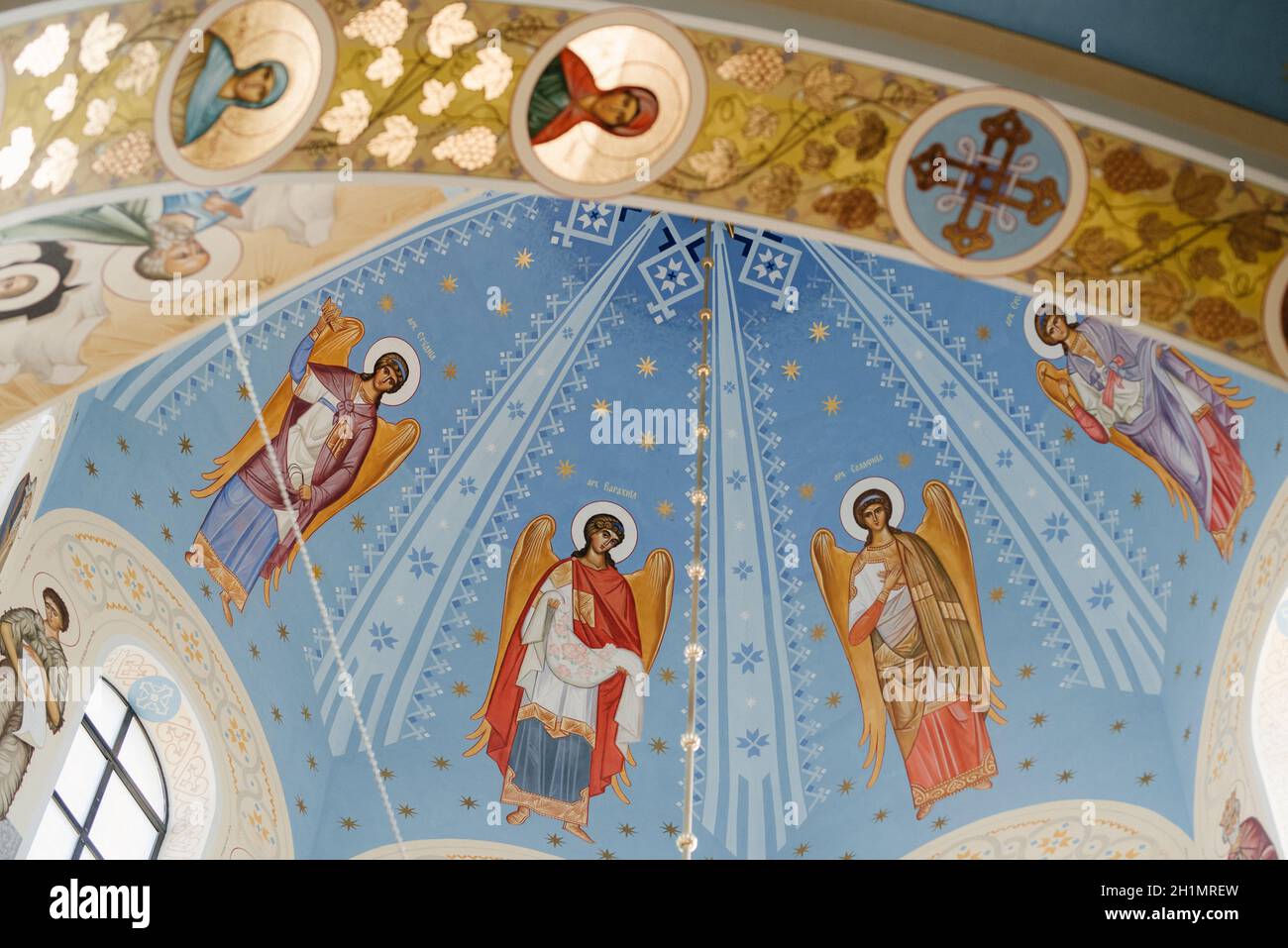 classic cathedral of the orthodox church with icons and altar Stock ...
