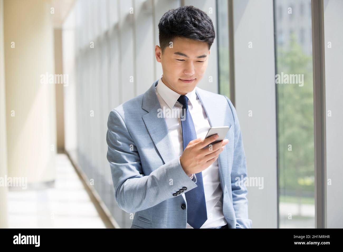 Mobile phone text messaging hi-res stock photography and images - Alamy