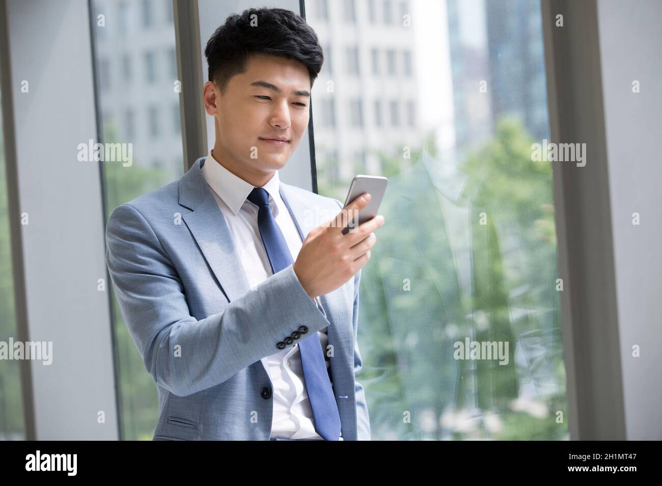 Cheerful mobile office hi-res stock photography and images - Alamy