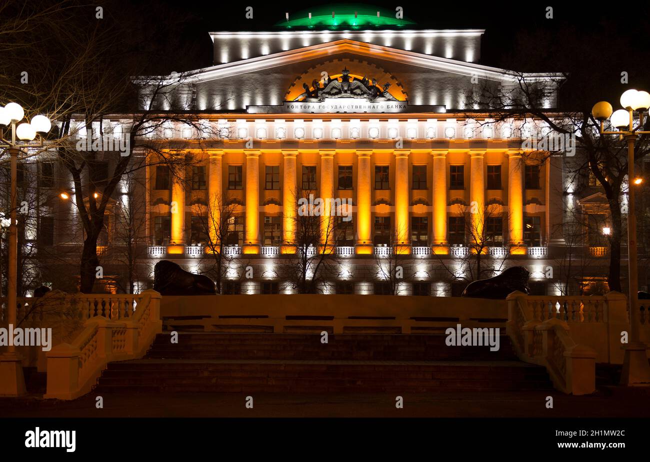 National landmarks in russia hi-res stock photography and images - Alamy