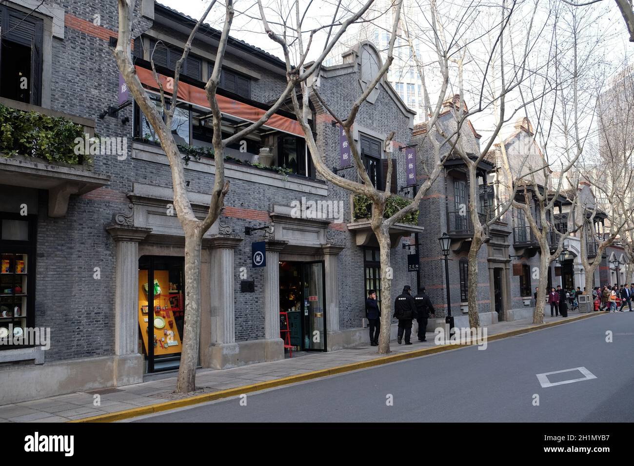 Old style colonial era buildings in the Xintiandi district, famous ...