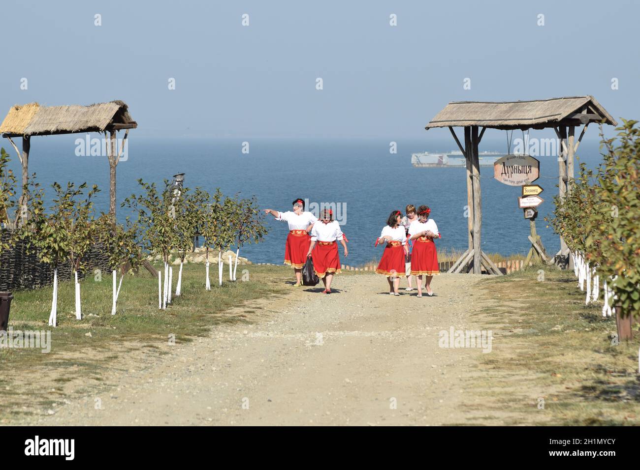 Kuban costume hi-res stock photography and images - Alamy