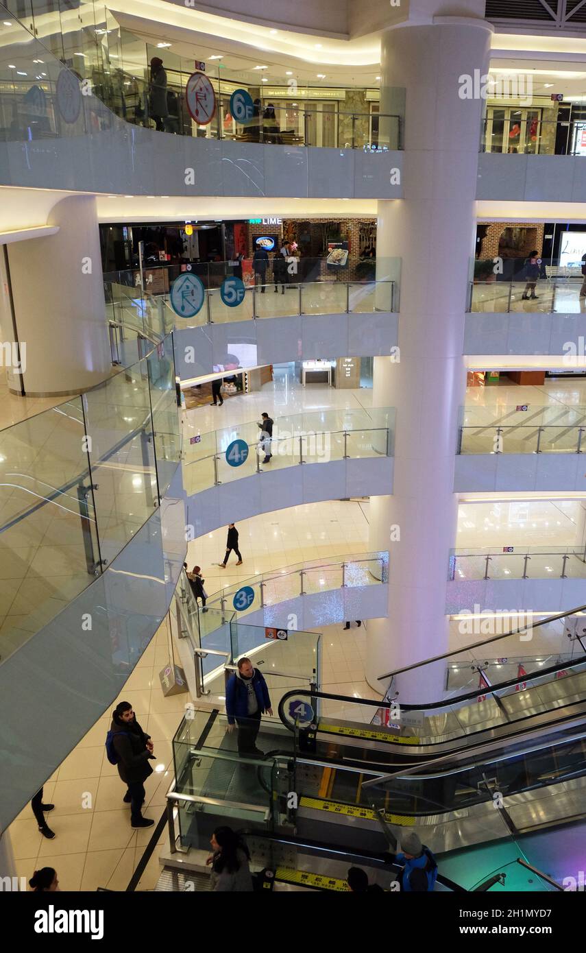 Beijing china shopping mall interior hi-res stock photography and ...