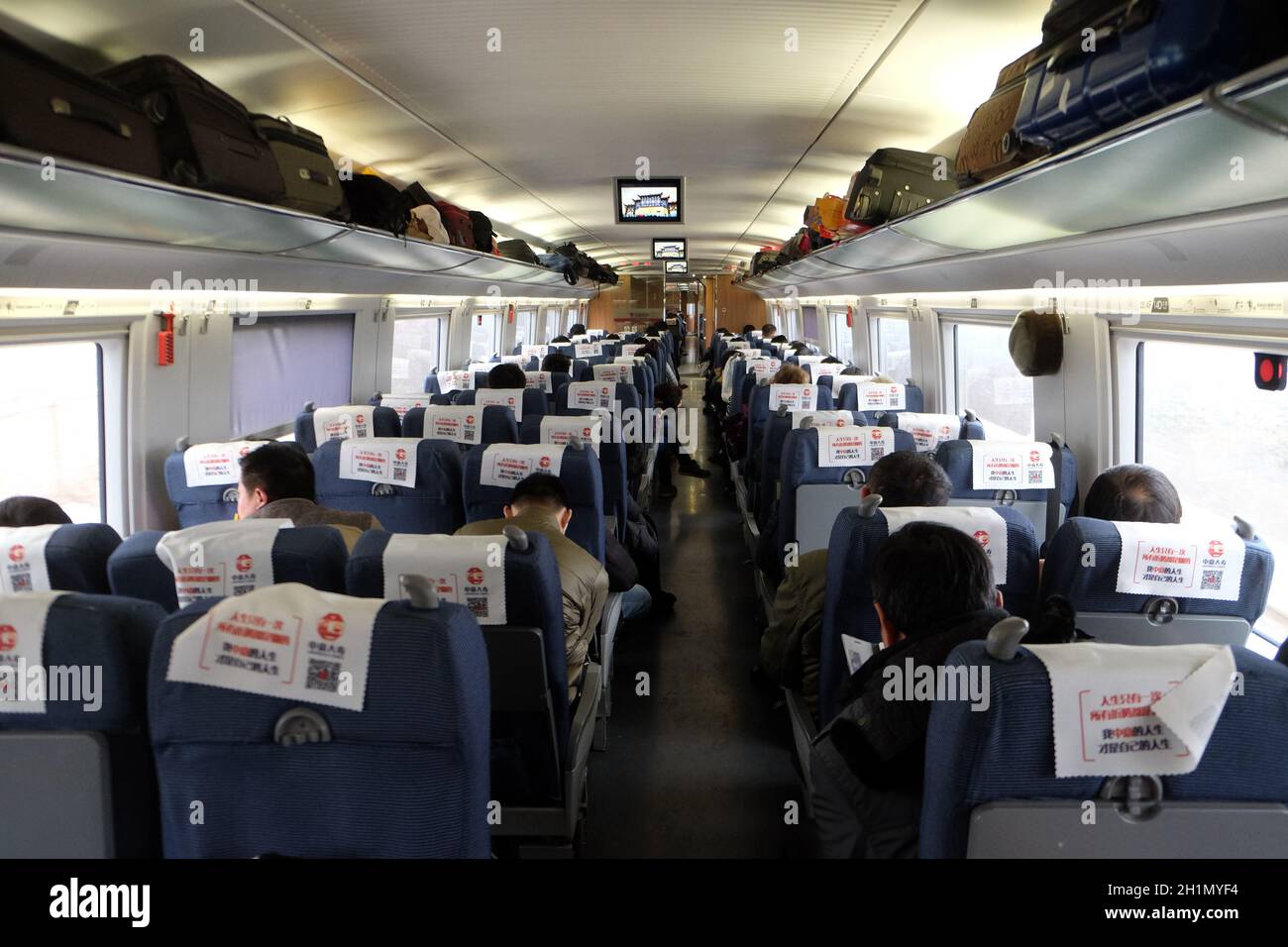 Interior of busy economy carriage on new Beijing to Shanghai high-speed ...