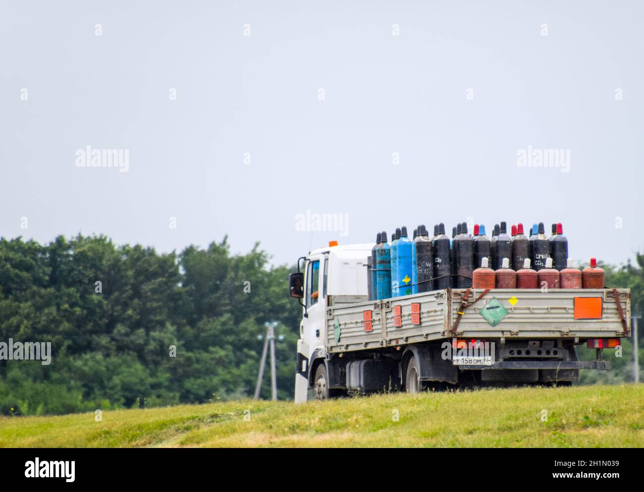 Dangerous goods shipping container hi-res stock photography and images ...