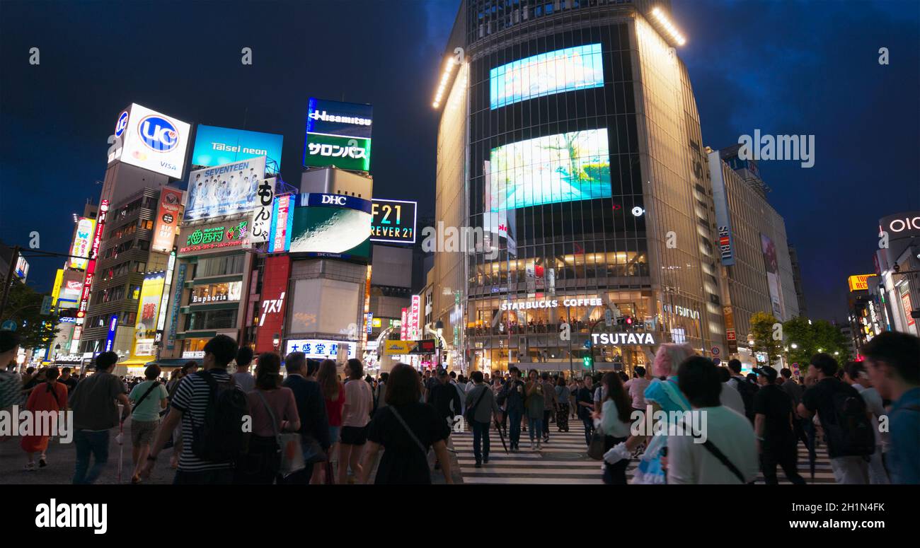 Tokyo, Japan, 28 June 2019: Shibuya cross in Tokyo city Stock Photo - Alamy