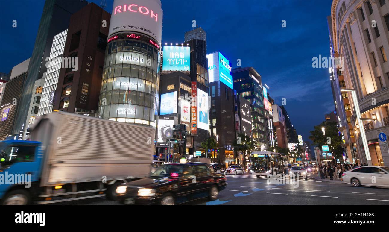 Tokyo japan june people visit hi-res stock photography and images - Alamy