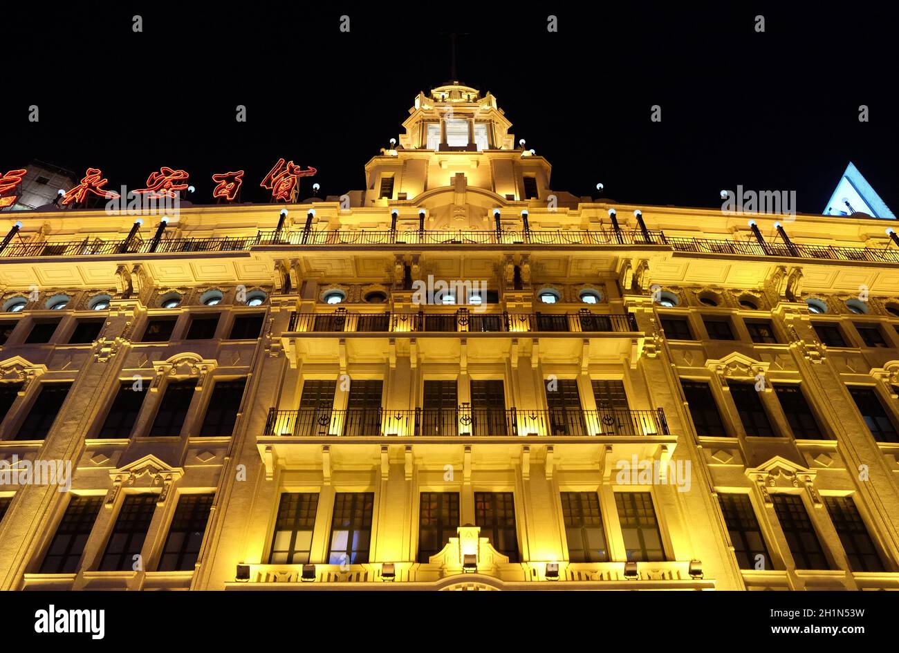 New World City Shopping Center at main pedestrian shopping street ...