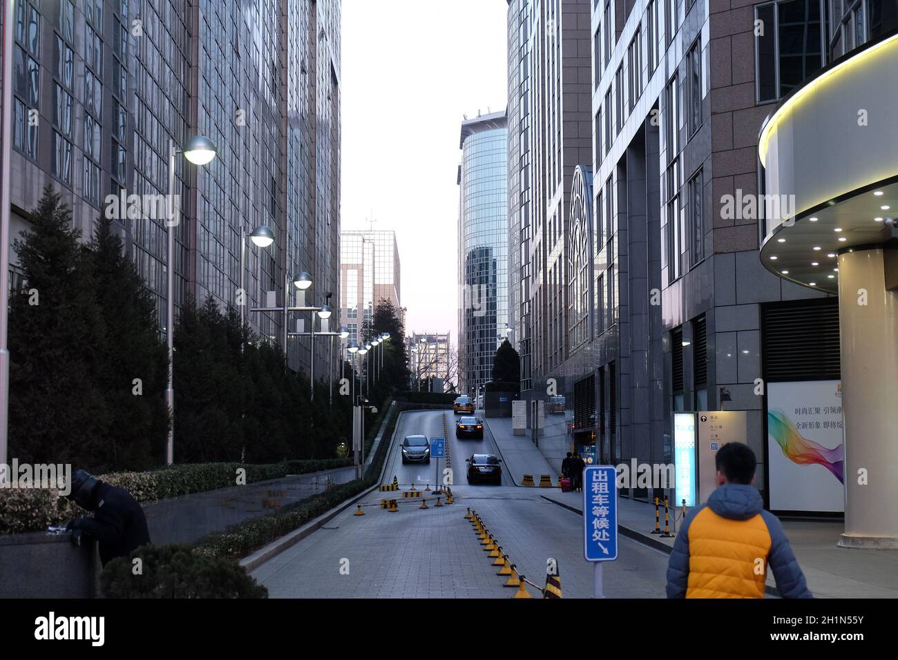 Chinese shopping clock hi-res stock photography and images - Alamy