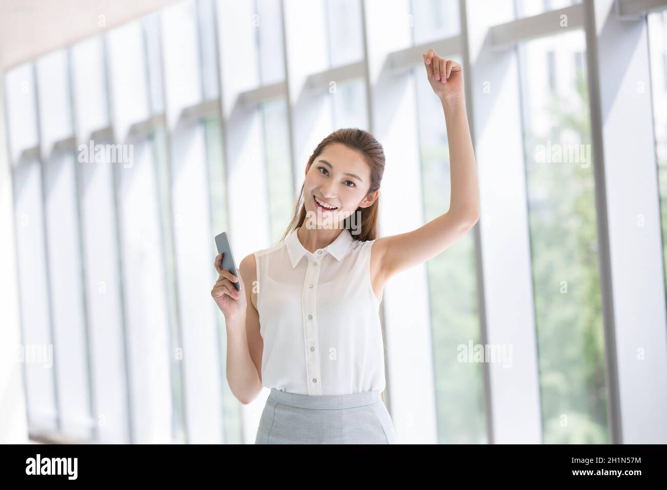 Exited indoors hi-res stock photography and images - Alamy