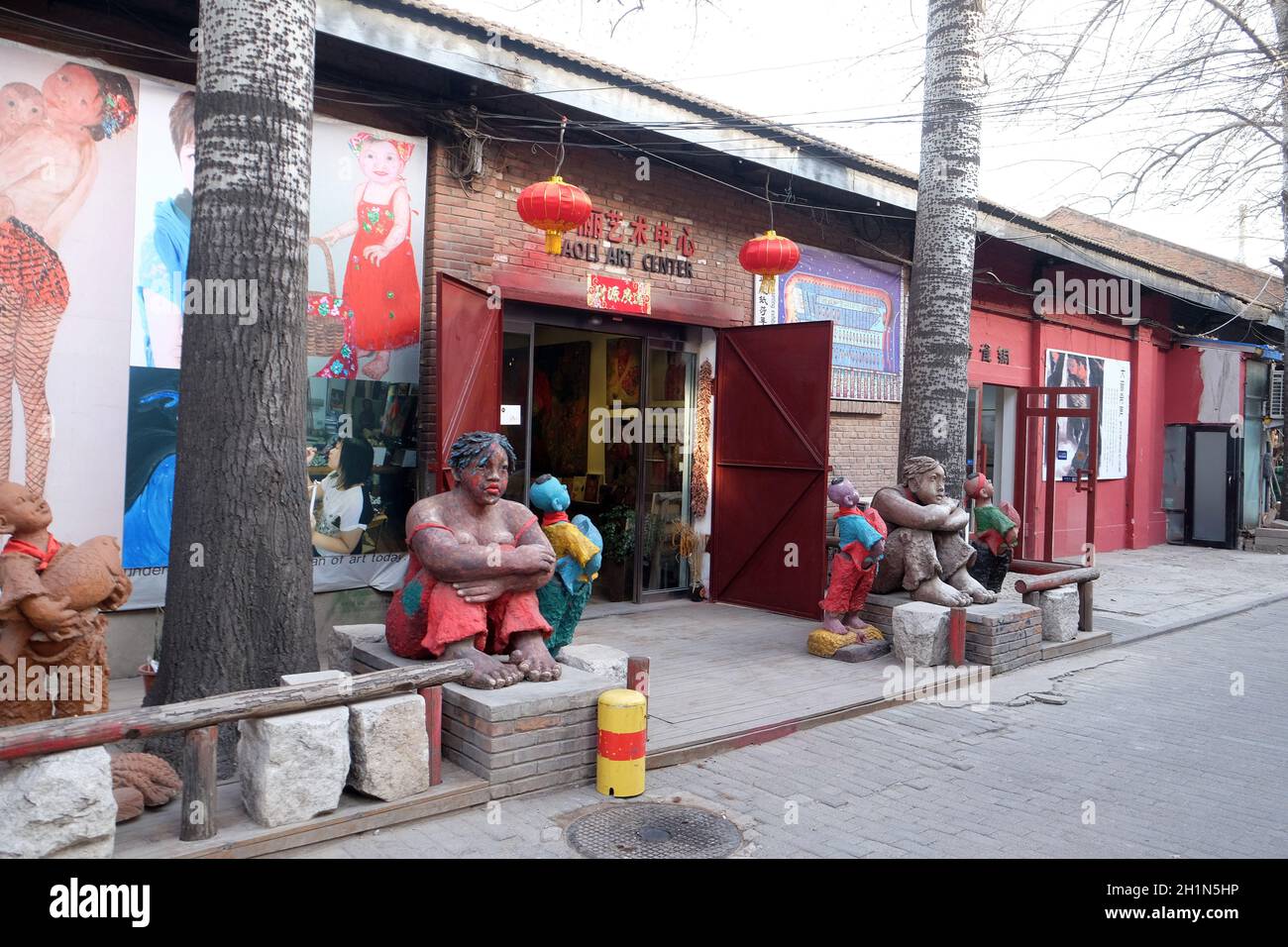 798 Art District. The 798 Art District is regarded as the biggest arts ...