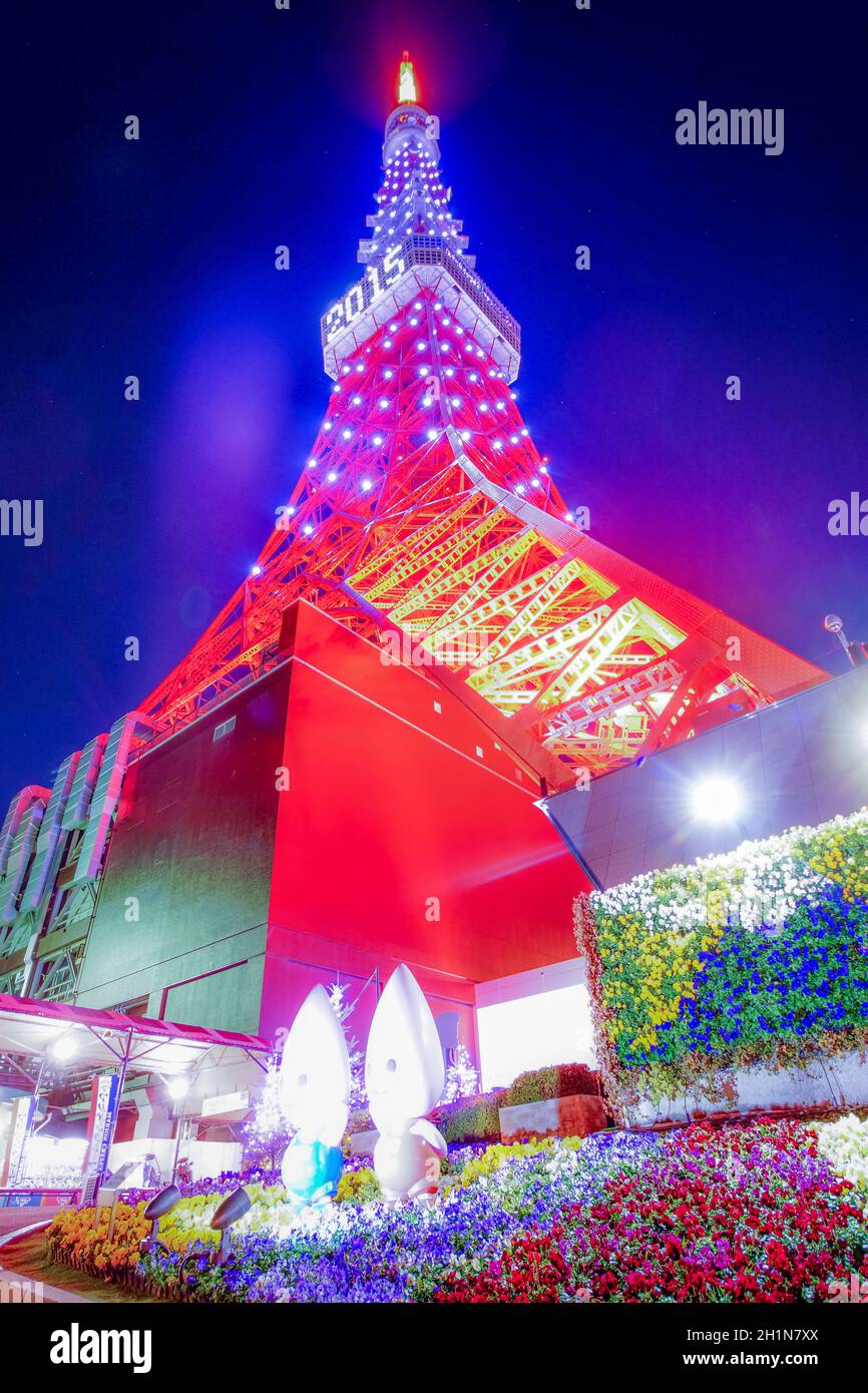 Tokyo tower light up hi-res stock photography and images - Alamy