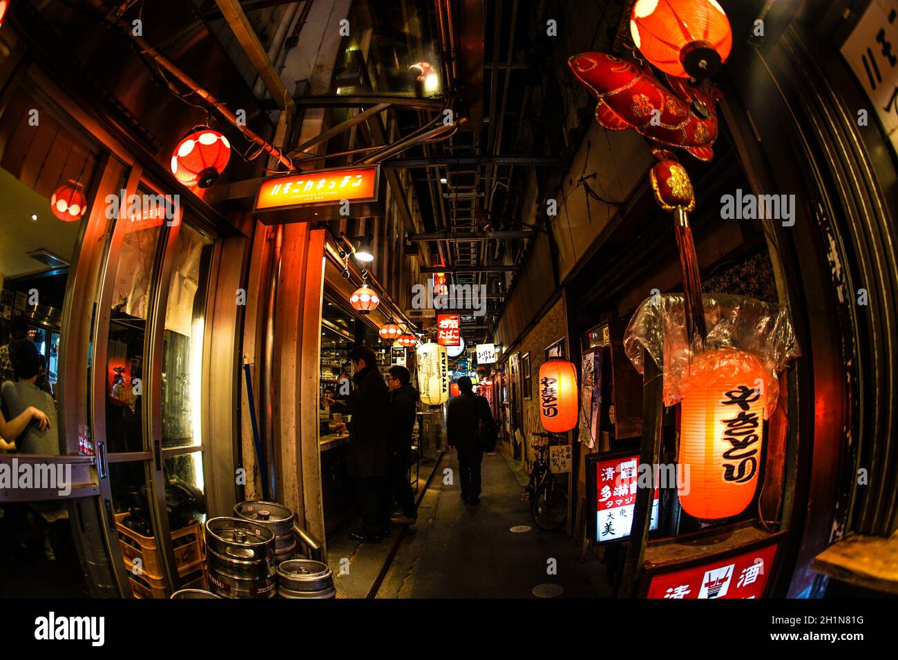 Tokyo musashino city hi-res stock photography and images - Alamy