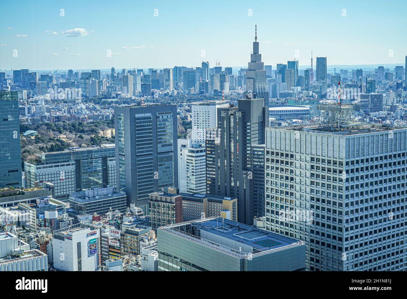 Public Tokyo Metropolitan Government Building High Resolution Stock ...
