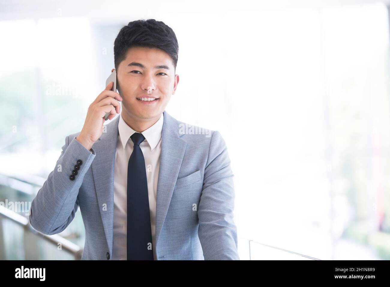 China man talking camera hi-res stock photography and images - Alamy
