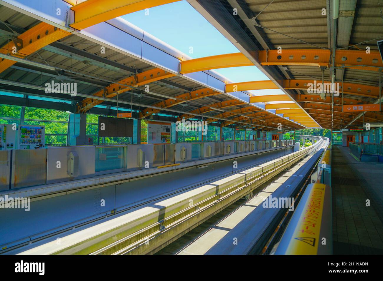 Tama building hi-res stock photography and images - Alamy