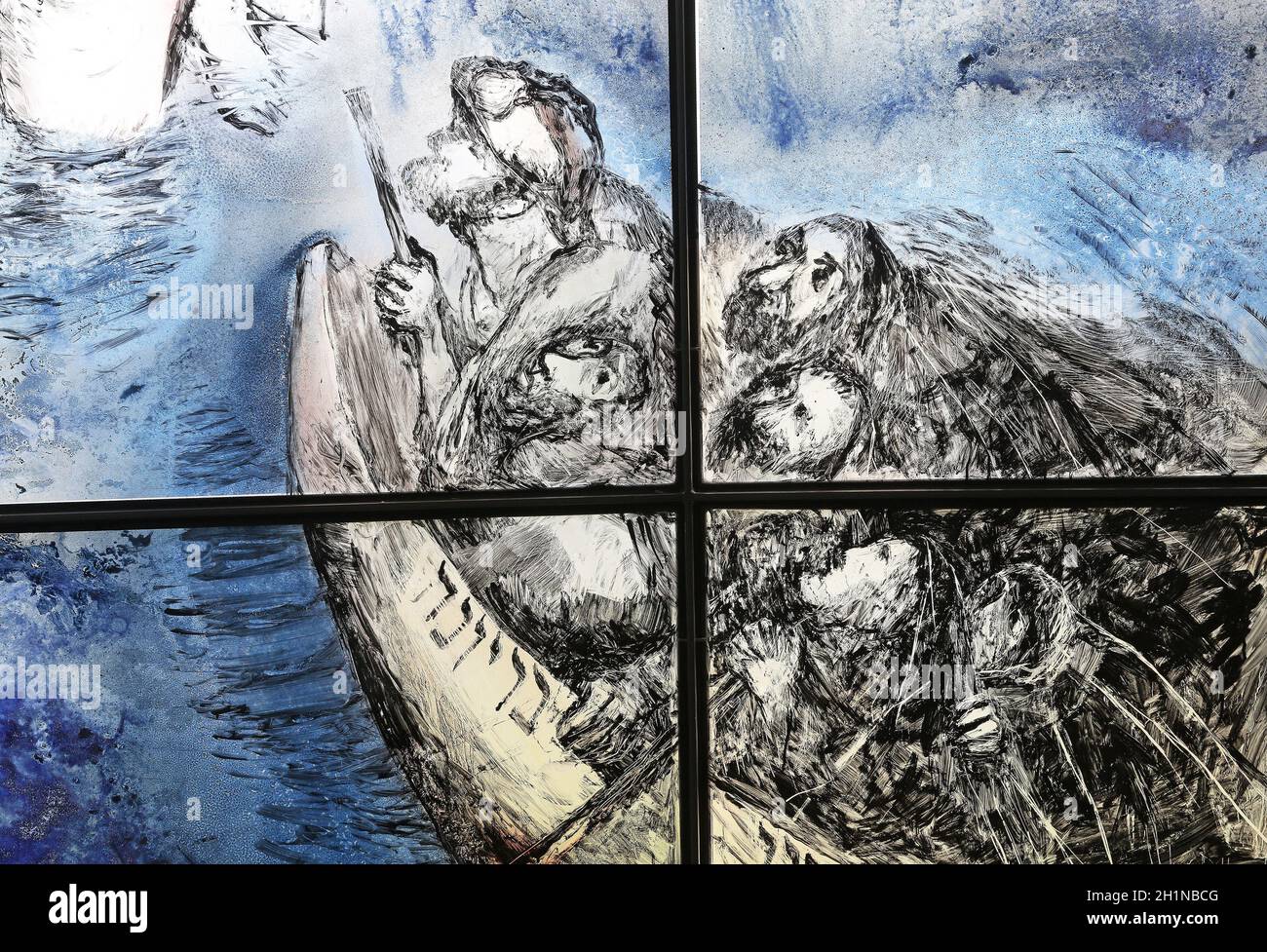 Jesus walking on water, detail of stained glass window by Sieger Koder ...