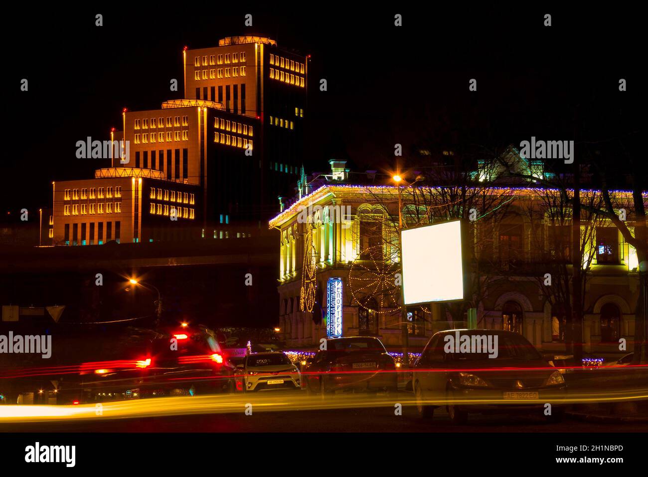 Jewish cultural center hi-res stock photography and images - Alamy