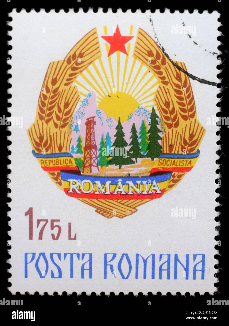 Stamp printed in Romania shows Coat of Arms of Romania, circa 1976 ...
