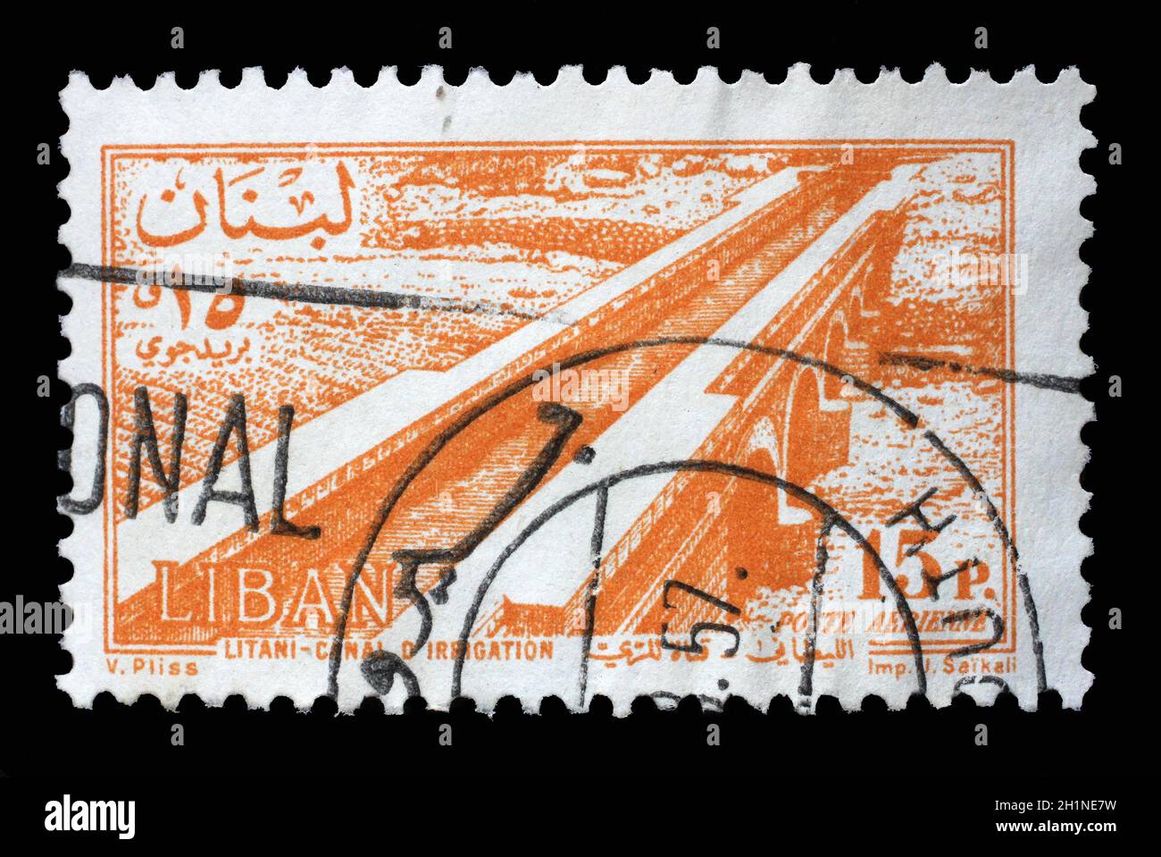 Postage stamp lebanon hi-res stock photography and images - Alamy