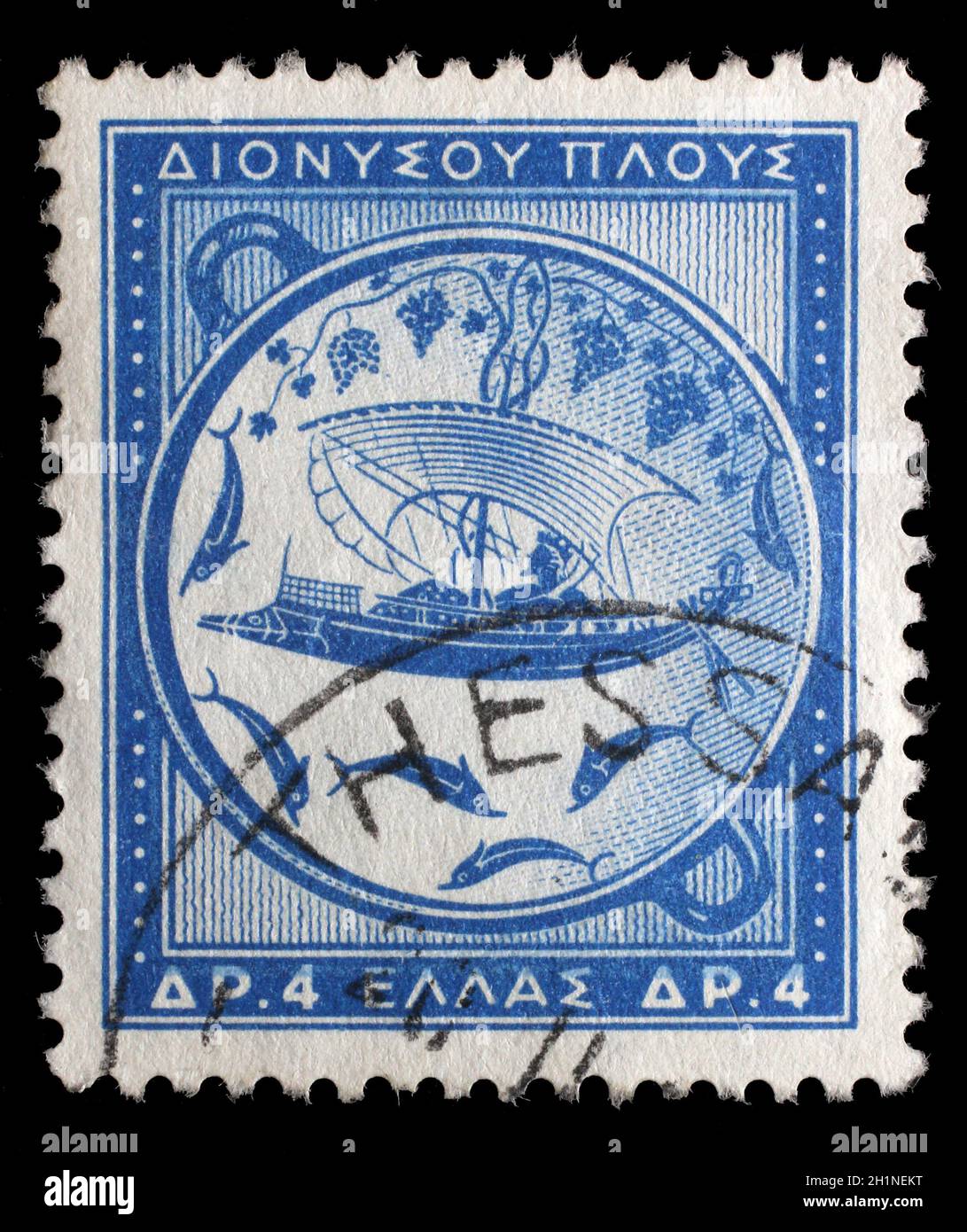 Stamp printed in Greece, shows Voyage of Dionyssos, Ancient Greek Art ...