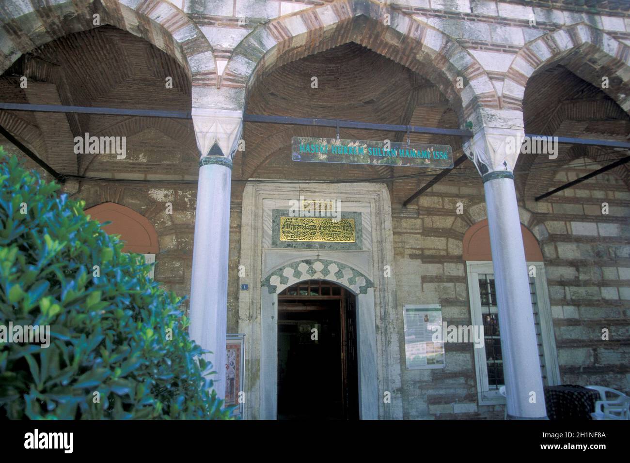 the old Hammam or Turkish Bath of Hurrem Sultan Hamami at the Hagia ...